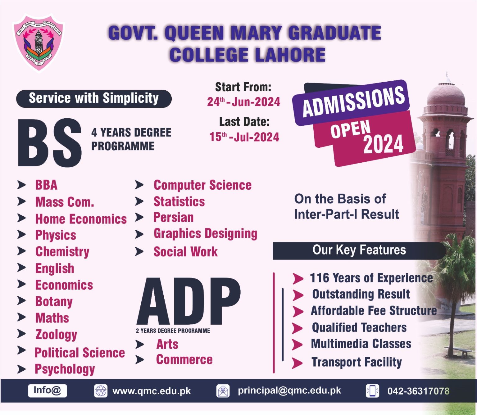 Admissions at QMC - QMC