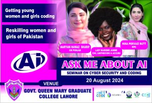 Computer Science Department - QMC